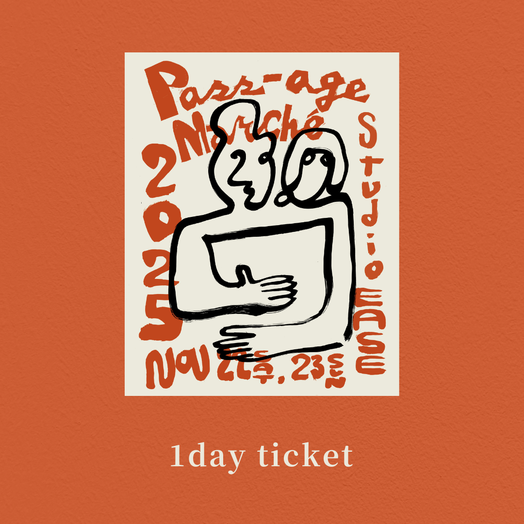 1 day ticket – pass-age